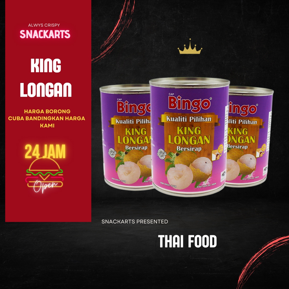 Bingo King Longan Cans Food /Tin Longan Bersirap Manis / Extra large ...
