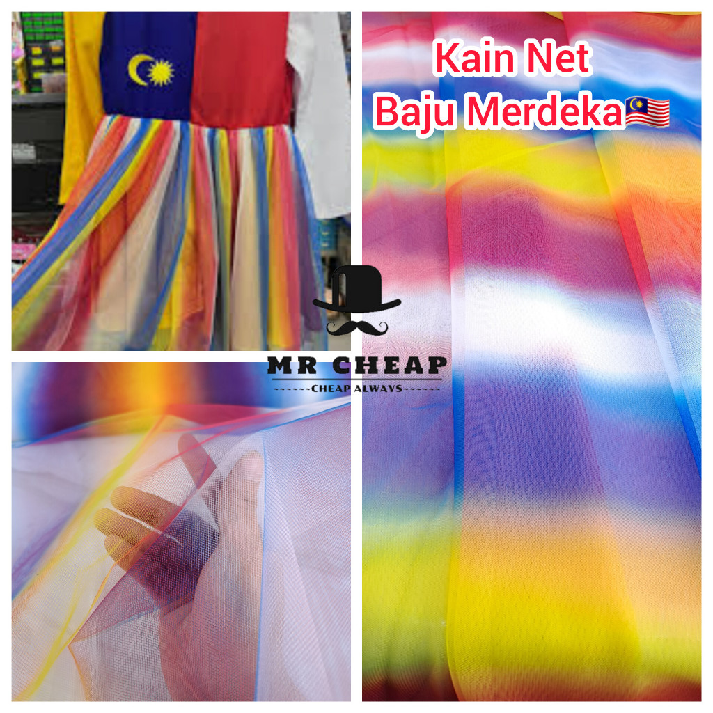 Kain Net Corak Jalur Gemilang / Kain Net Merdeka 2025 / Kain Net kasar ...