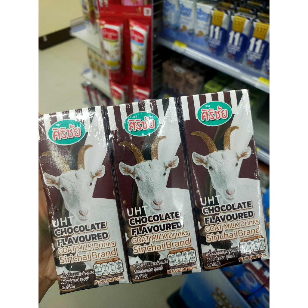 Goat Milk Drinks Sirichai Brand UHT 180ml *3pcs Halal | Shopee Malaysia