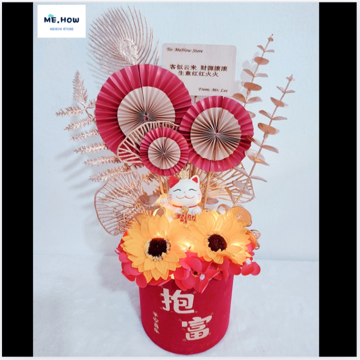 Grand Opening Bouquet Flower CNY Lucky Cat Fortune Artificial Flower ...