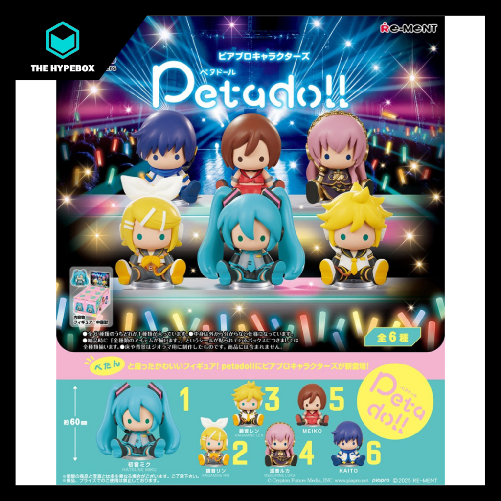 RE-MENT - REMENT PETA DOLL PIAPRO CHARACTERS - BLIND BOX | Shopee Malaysia