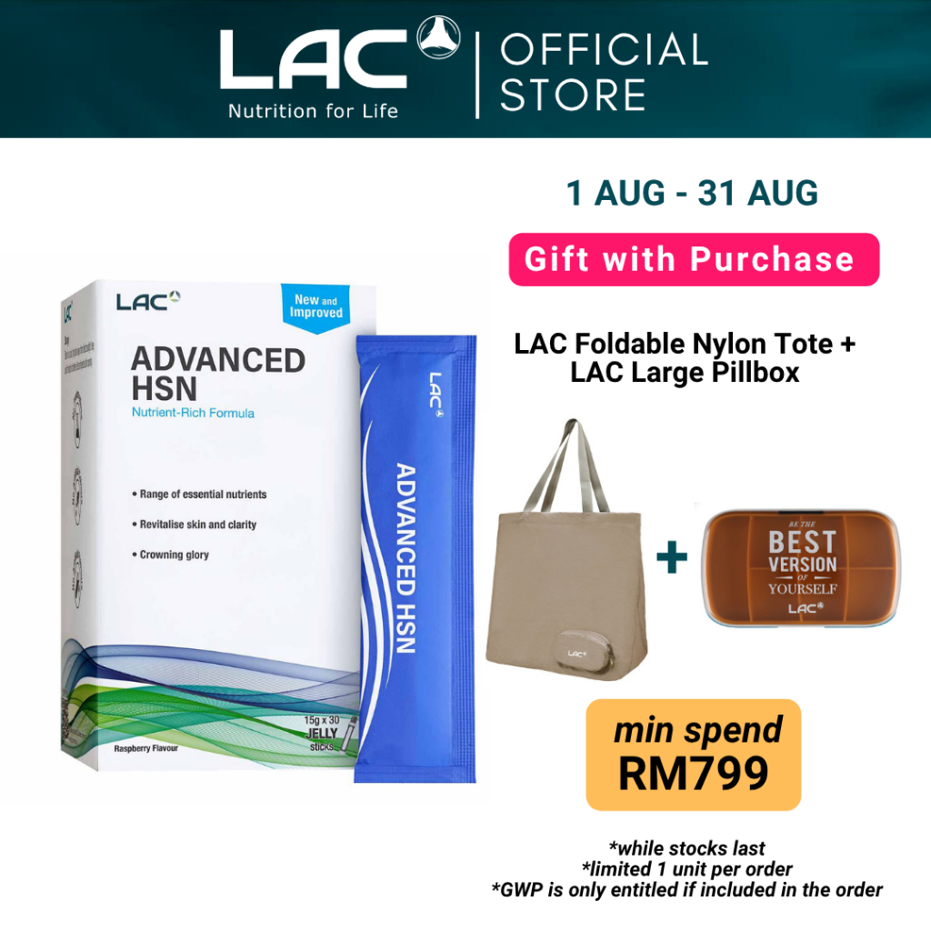 LAC Advanced HSN Jelly Raspberry (15g x 30 Sticks) [Exp Aug 2026 ...