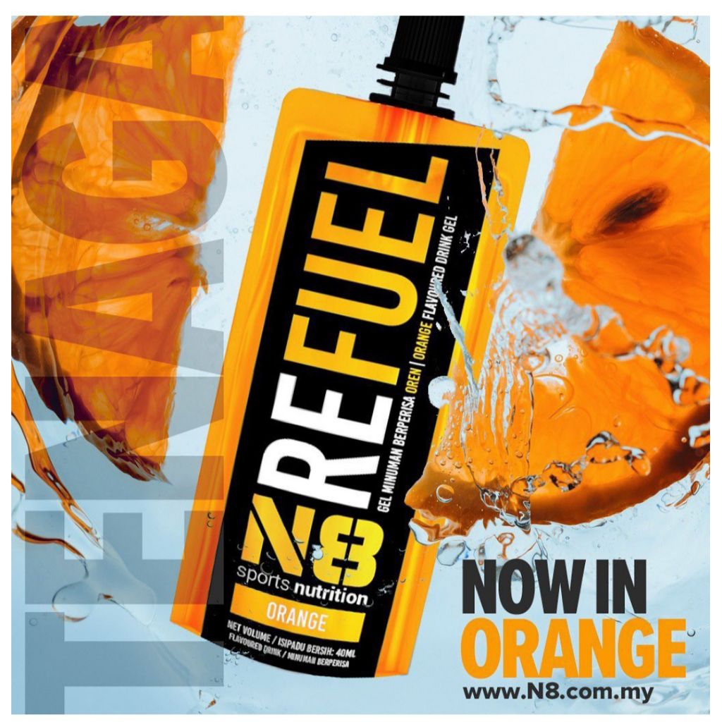 1pc Orange flavour N8 REFUEL ENERGY GEL 50g/tube low gi cramp ...