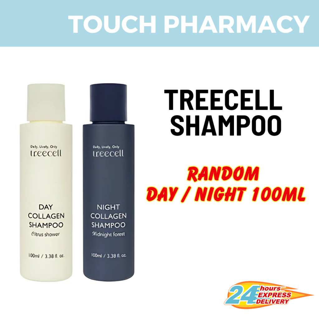 [FREE GIFT ONLY] TREECELL Shampoo DAY/NIGHT 100ML (Random Colour ...