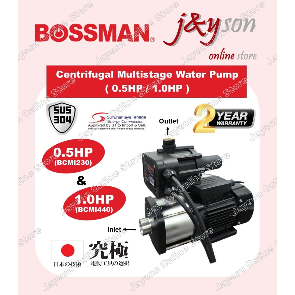 BOSSMAN BCMI230 1" x 0.5HP Centrifugal Multistage Water Pump ( 370W ...