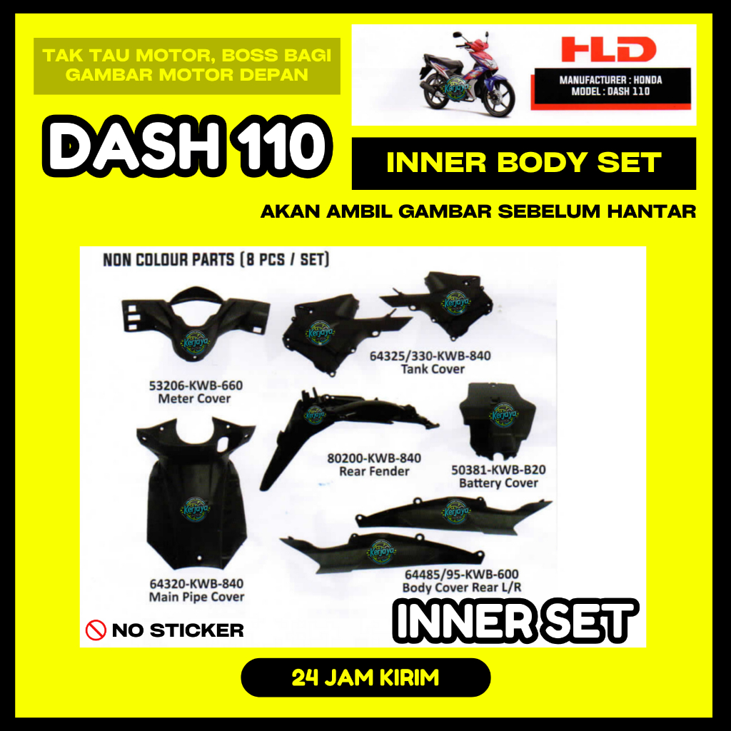 DASH 110 V1 INNER PVC SET - DASH LAMA DASH OLD NON COLOR PARTS KIT SET ...