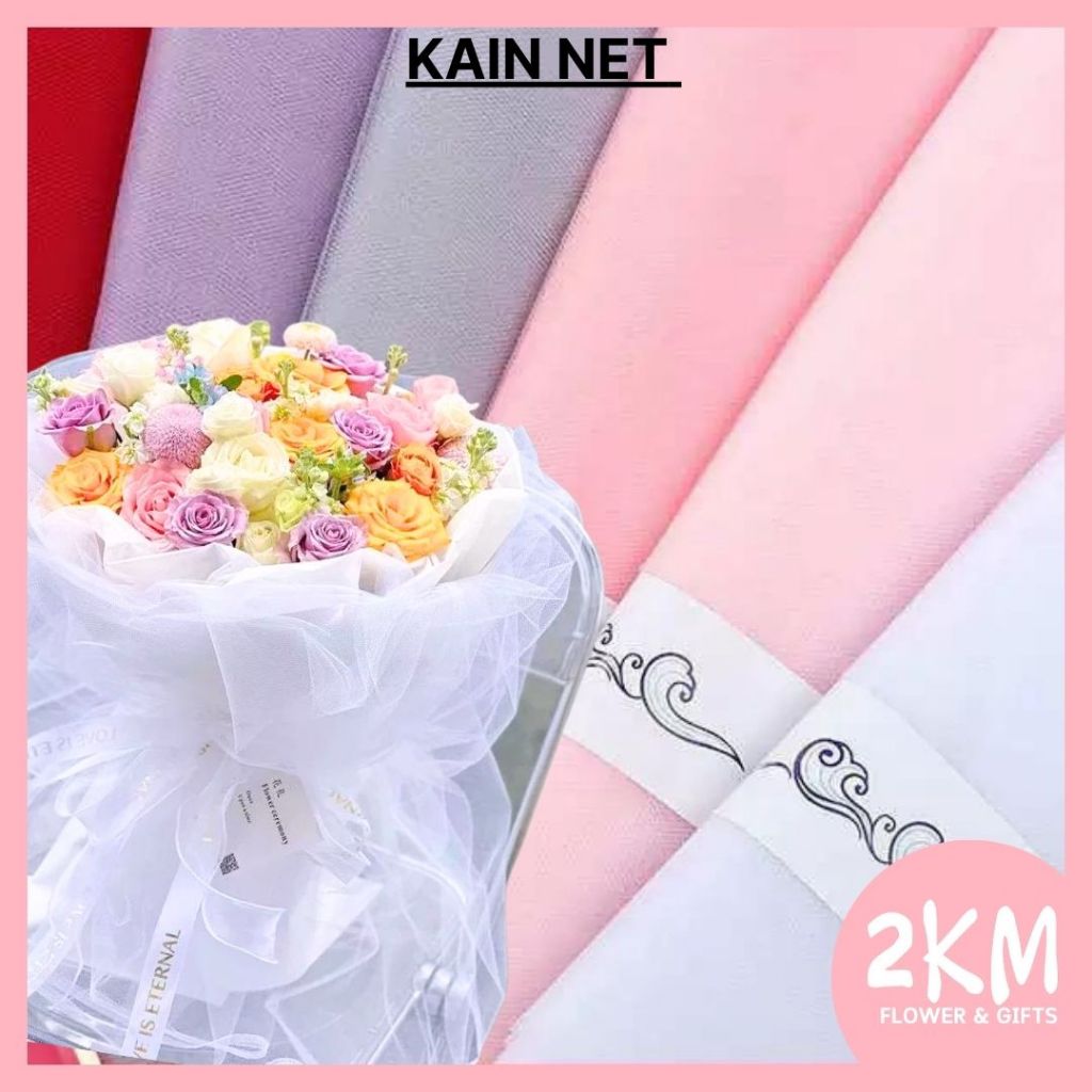 (20YARD) KAIN NET MESH Flower Wrapping Paper Bouquet Gift Florist ...
