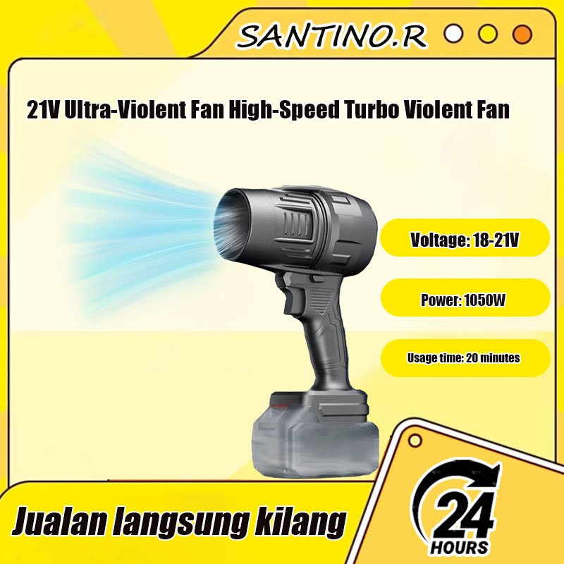 21V Ultra-Violent Fan High-Speed Turbo Violent Fan Air-Blowing Handheld ...