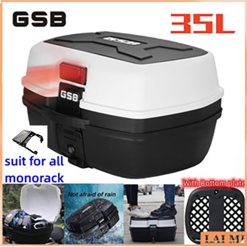 Box GSB 35L/47L Motorcycle Box Lc135 Motorcycle Box Storage Top Box ...