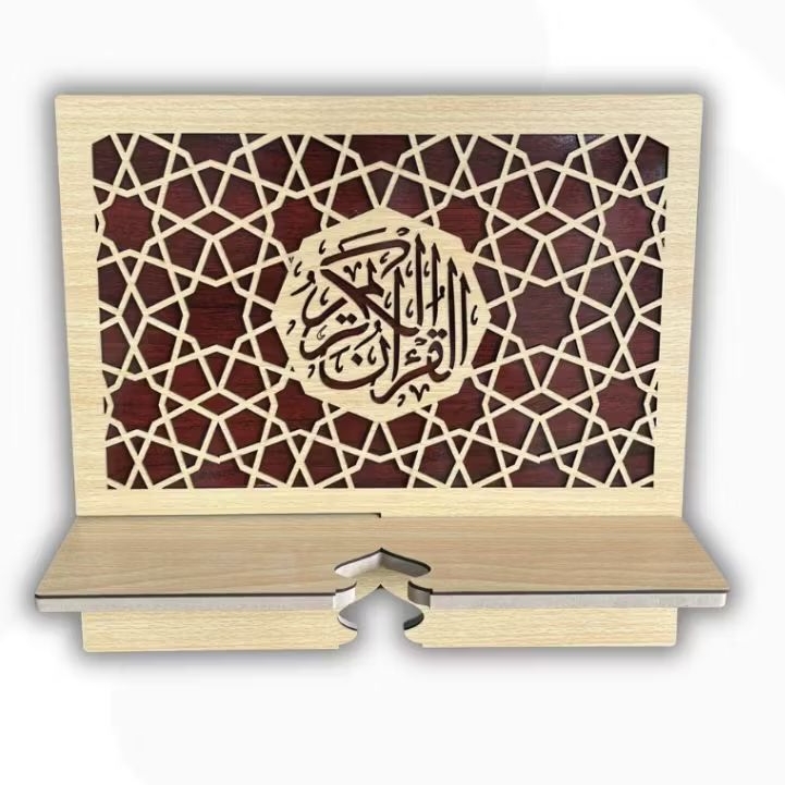 Rehal UKIR/Rehal Alquran/ Rehal stand | Shopee Malaysia