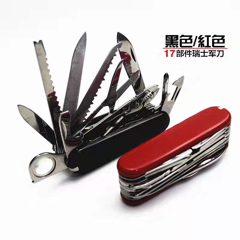 11/17 In 1 Multi-Tools EDC Folding Knife Multi Function Army Swiss ...