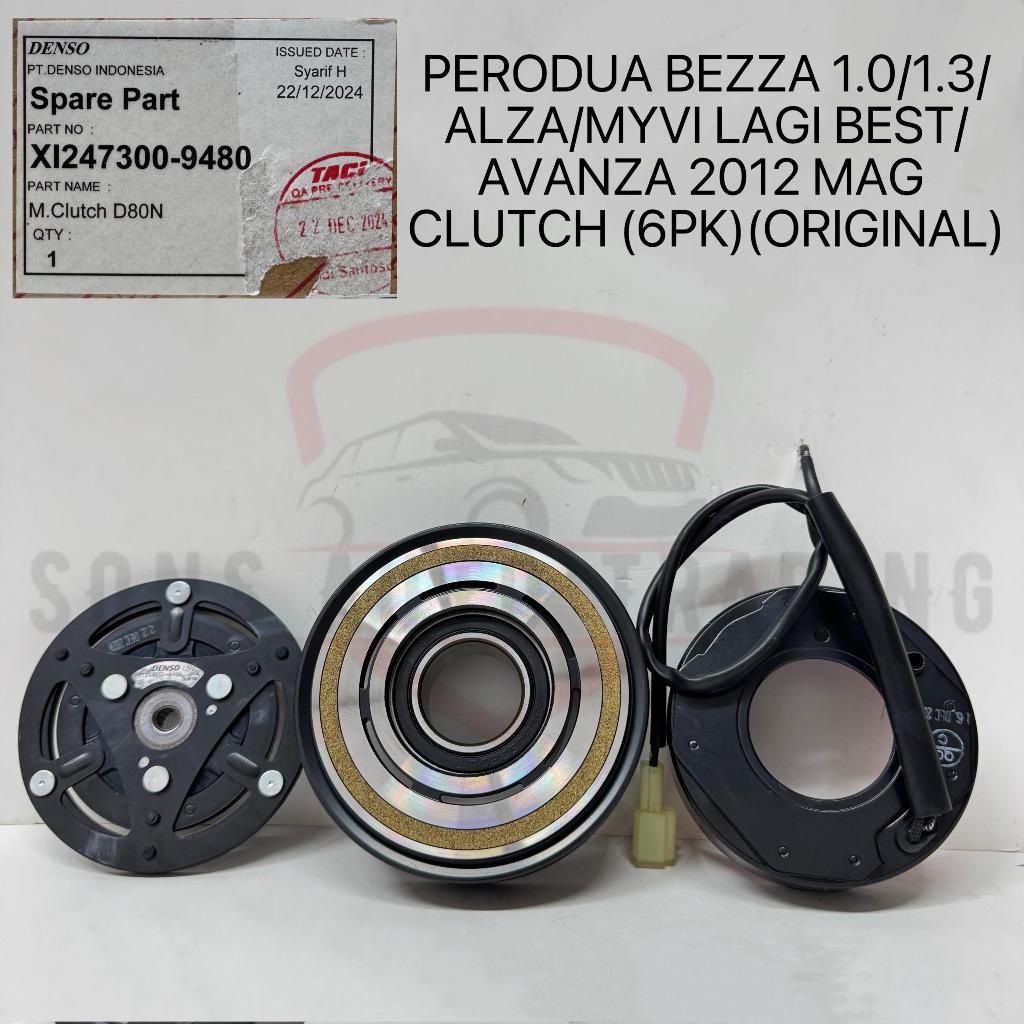 247300-9480 (100% DENSO ORIGINAL) PERODUA BEZZA 1.0/1.3/MYVI LAGI BEST ...