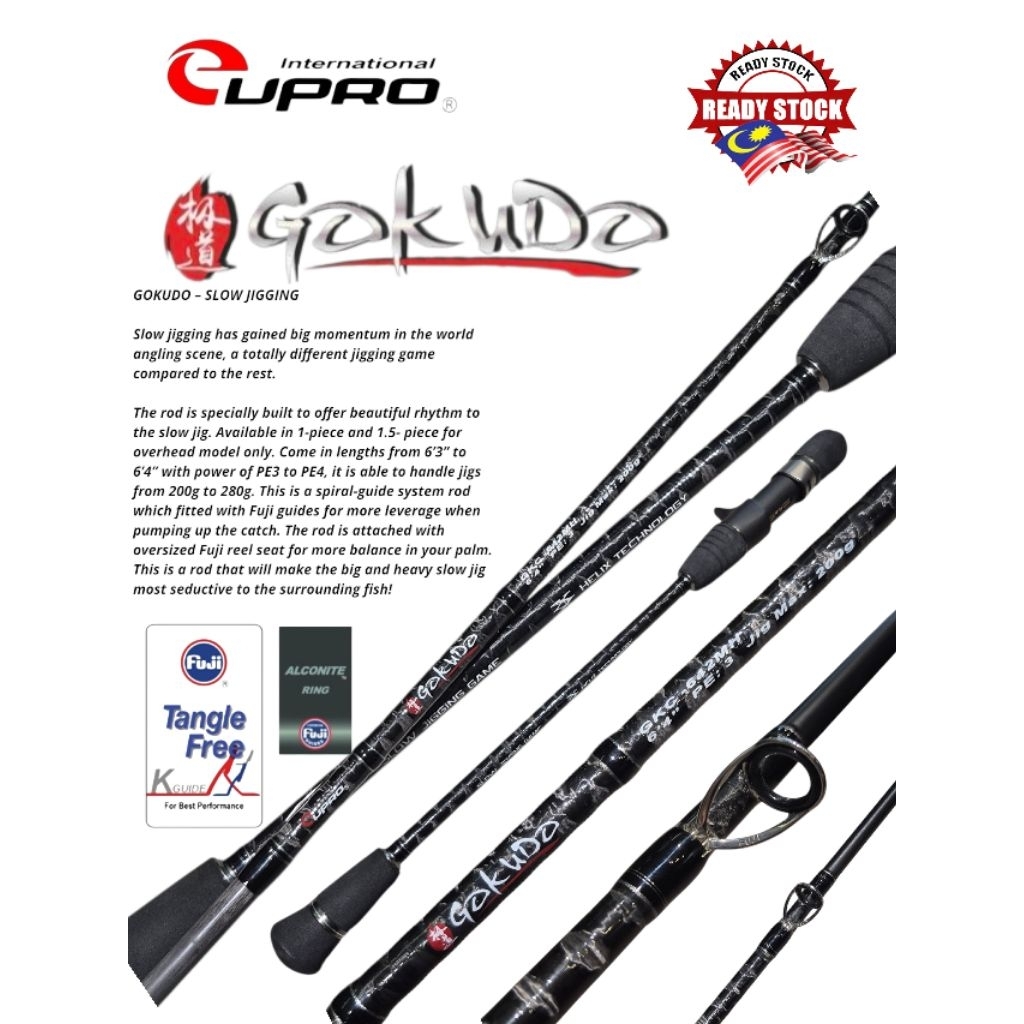EUPRO GOKUDO BAITCASTING SLOW JIGGING FISHING ROD SPIRAL-GUIDE SLOW ...