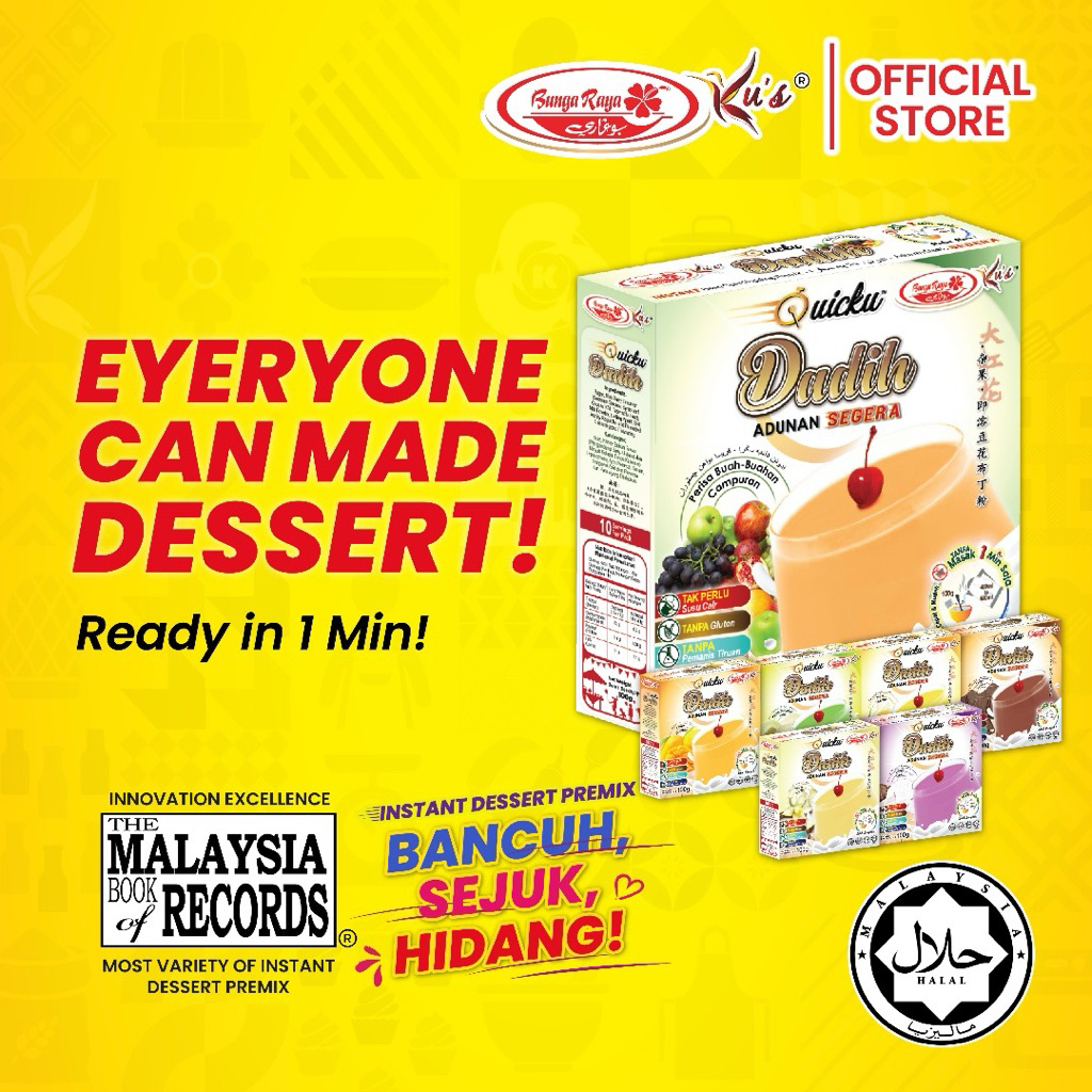 Serbuk Dadih Segera 100g QUICKU BUNGA RAYA KUS / Instant Beancurd ...