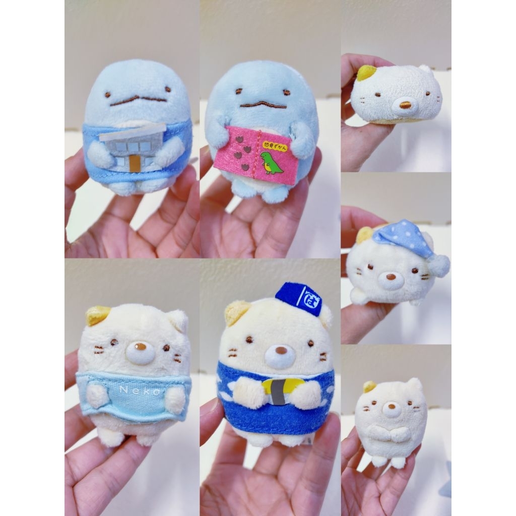 Sumikko Gurashi preloved mini plush SKC95 Tokage Lizard Neko Cat ...