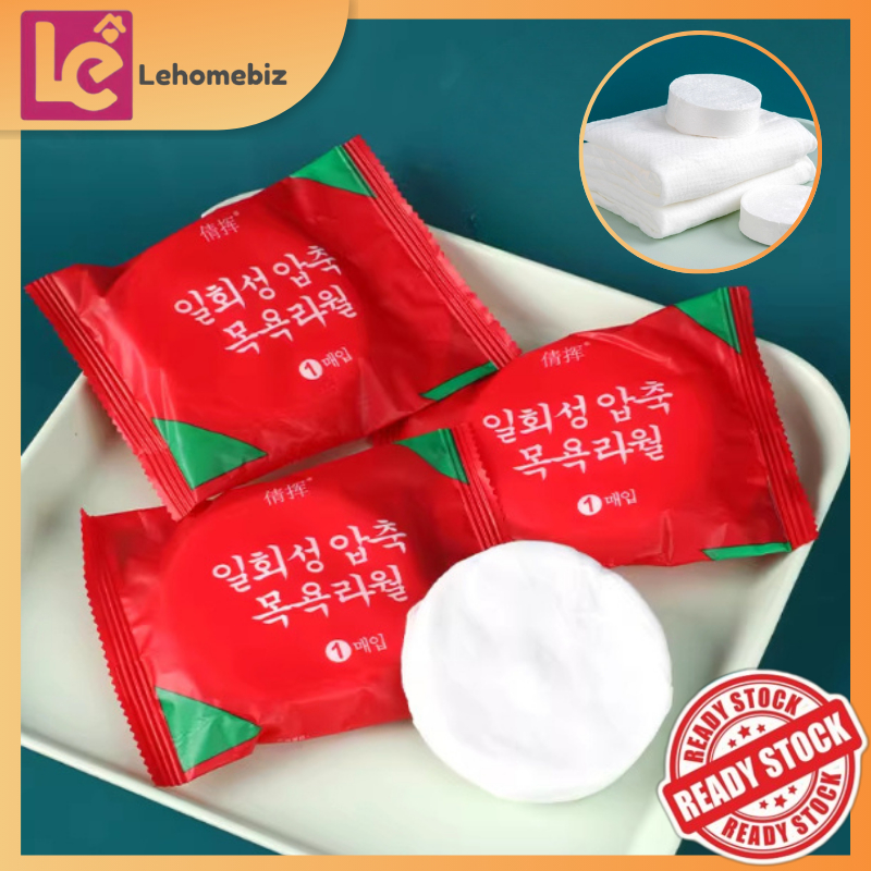 Soft Disposable Compressed Towel Cotton Body Towel Bath Travel Pack ...