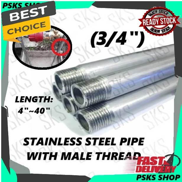 304 Stainless Steel Extension 3/4” Threaded Pipe End Connectors Adaptor ...
