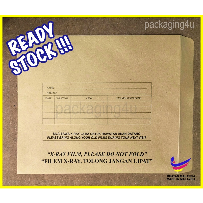 Medical X-Ray Envelope / Manila Envelopes / Sampul Surat Besar 15" x 18 ...