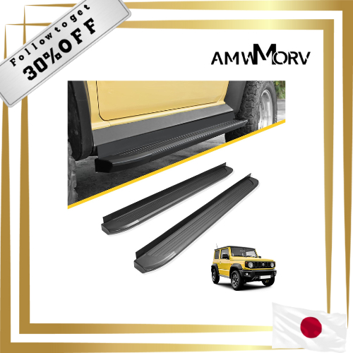 AMWMORV New Jimny Sierra JB64 Side Step Bar Step Jimni JB64 Side Step ...