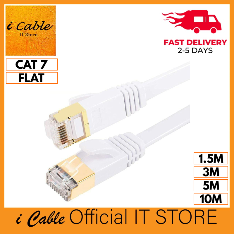 Cat7 Flat Ethernet LAN Cable | Ultra Slim RJ45 High Speed Network Cable ...