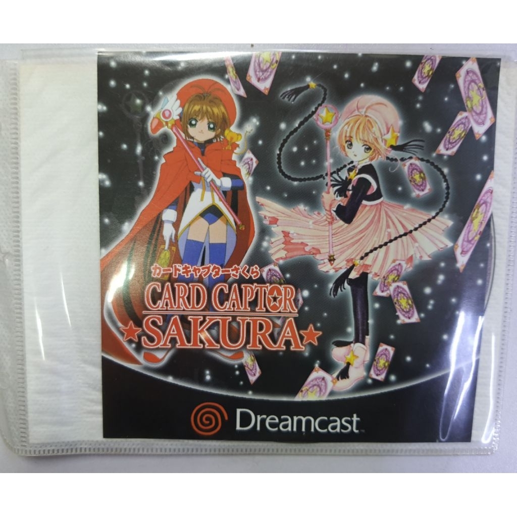 SEGA DREAMCAST GAME CARD CAPTOR SAKURA | Shopee Malaysia