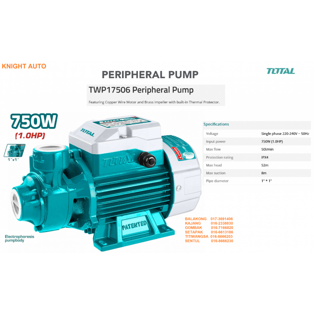 TOTAL TWP17506 Peripheral Pump 1" 750W (1.0HP) Single phase 220-240V ...
