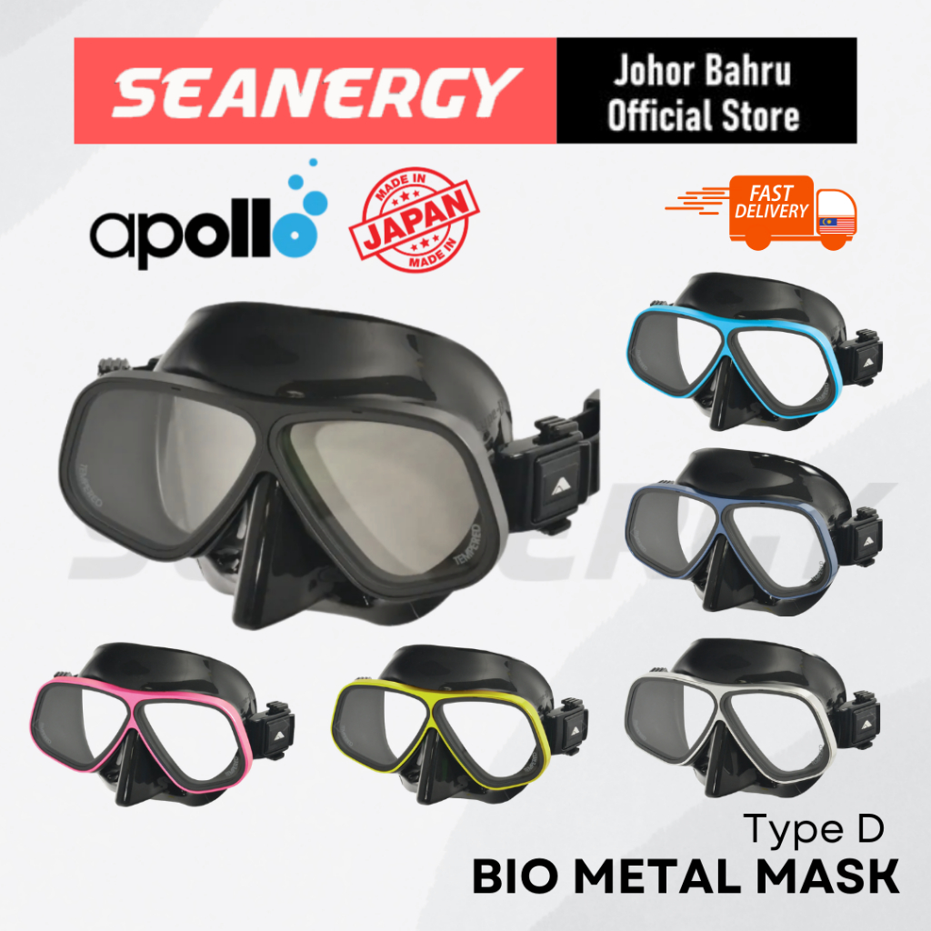 APOLLO Bio Metal Mask D Class Low Volume for Scuba Diving Free Diving ...