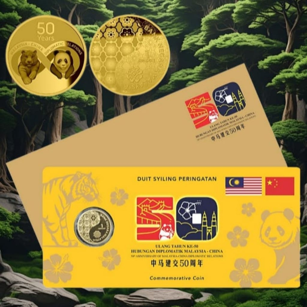 BnW Home Living 50th Anniversary of Malaysia-China Diplomatic Relations 马中建交50周年纪念币 ...