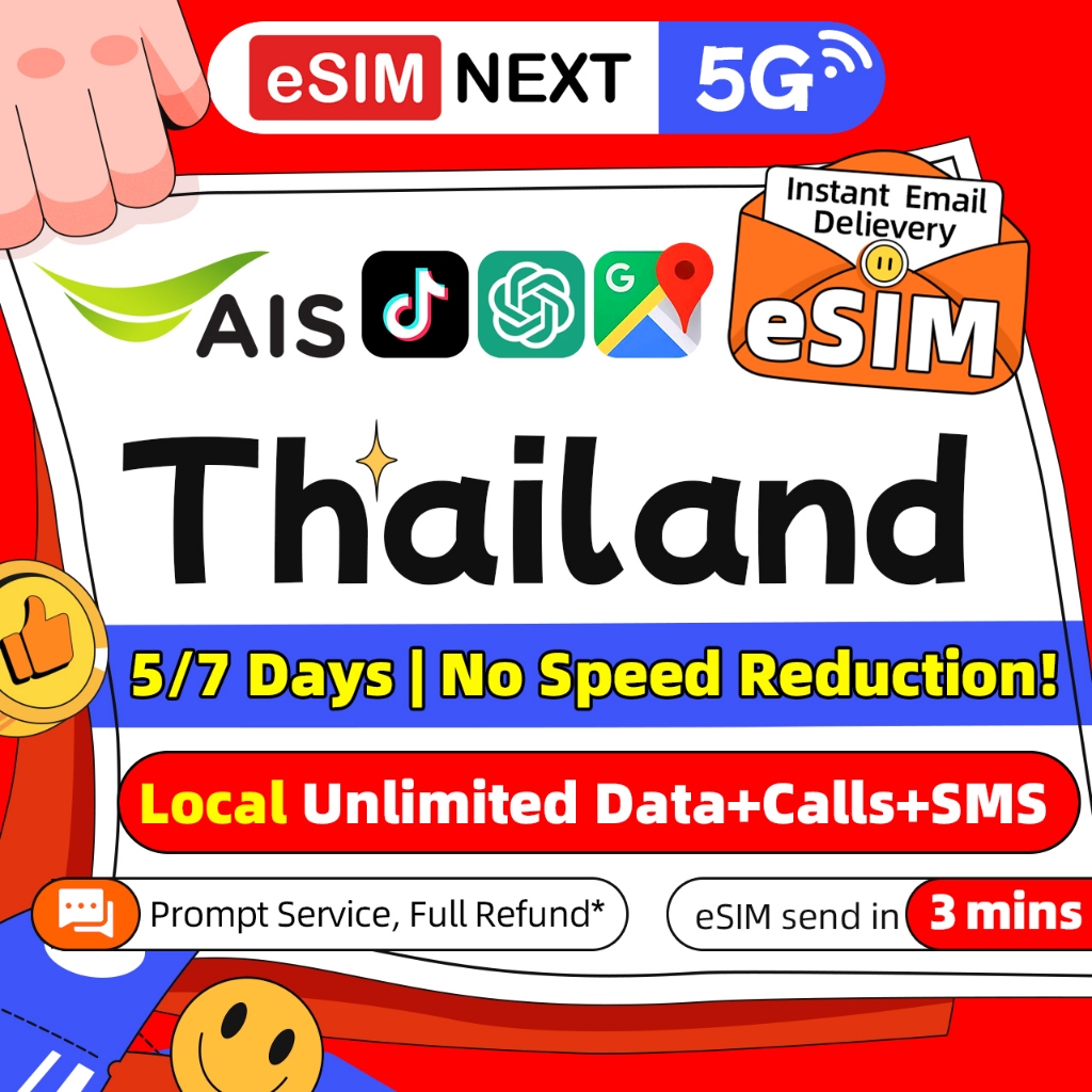 【Thailand eSIM】【Need ID Verification】AIS Local Data 5-10Days Unlimited ...