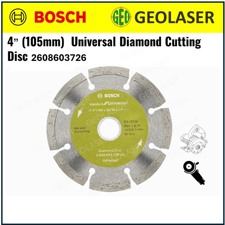 Bosch 4" (105mm) Universal Diamond Cutting Disc For cement, masonry and ...