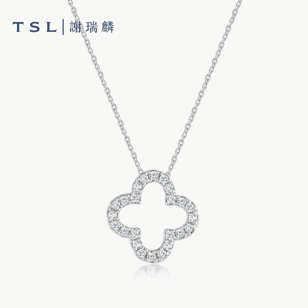 TSL Jewellery Online, June 2026 | Shopee Malaysia