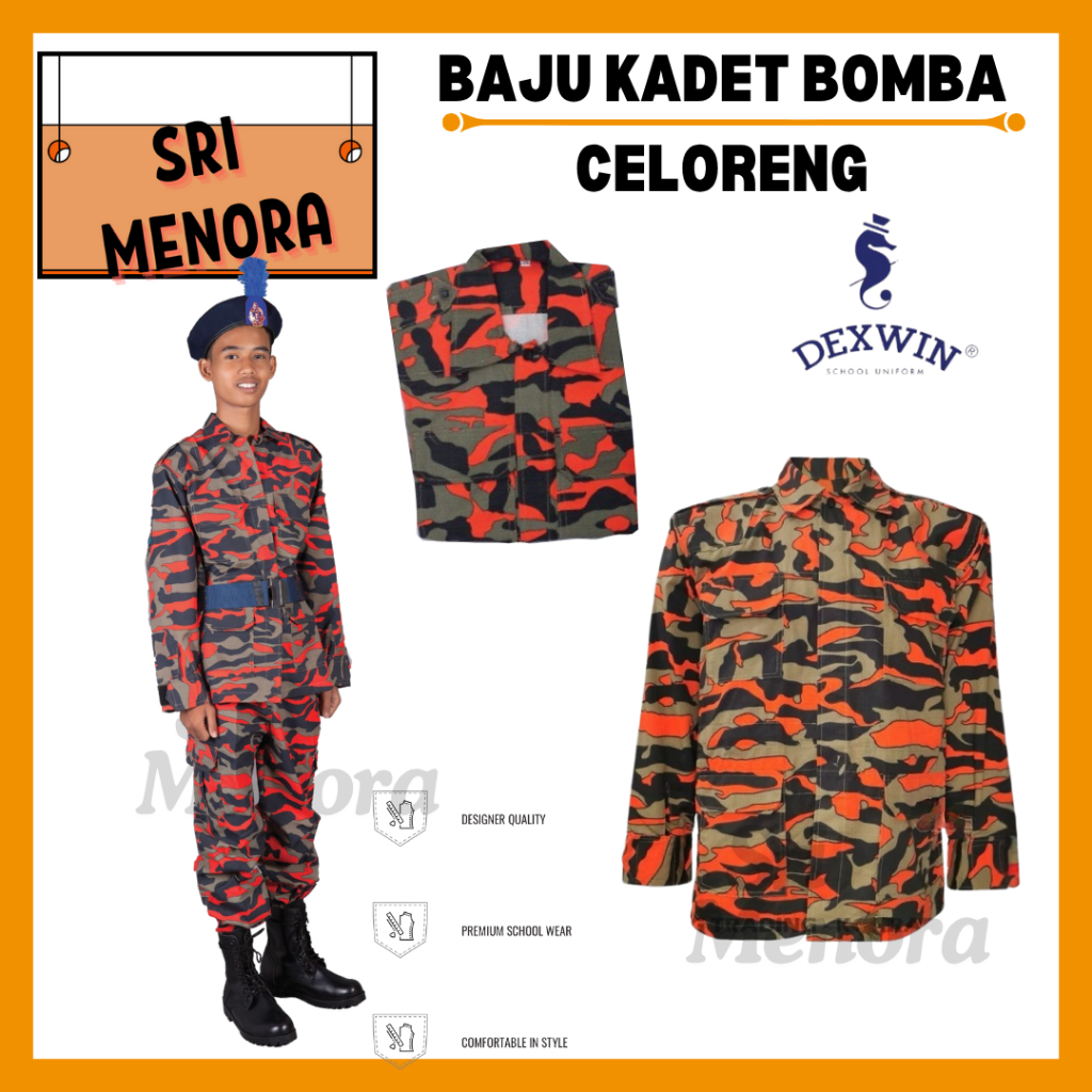 BAJU SAHAJA uniform kadet bomba celoreng sekolah / baju kadet bomba ...