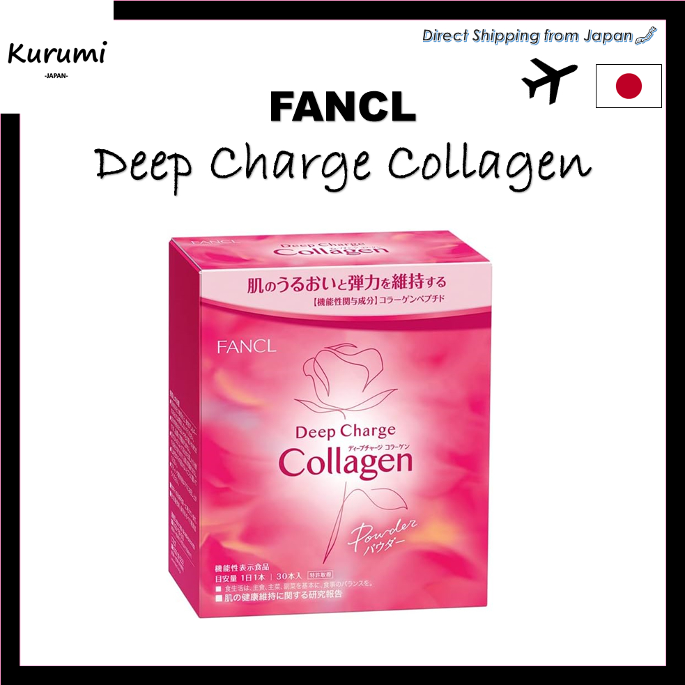 Fancl Deep Charge Collagen Powder 30sticks | Shopee Malaysia