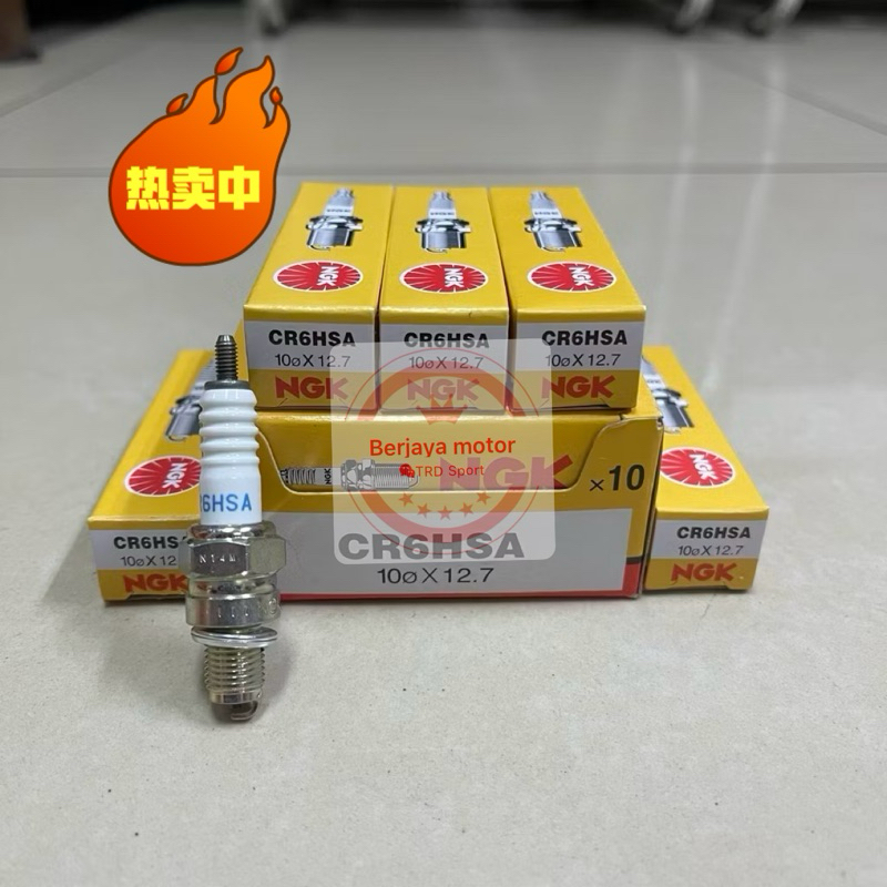 NGK SPARK PLUG CR6HSA CR6 CR6-HSA CR6 HSA PLUG UNTUK YAMAHA EGO AVANTIZ SOLARIZ SRL115 FI EGO-S ...