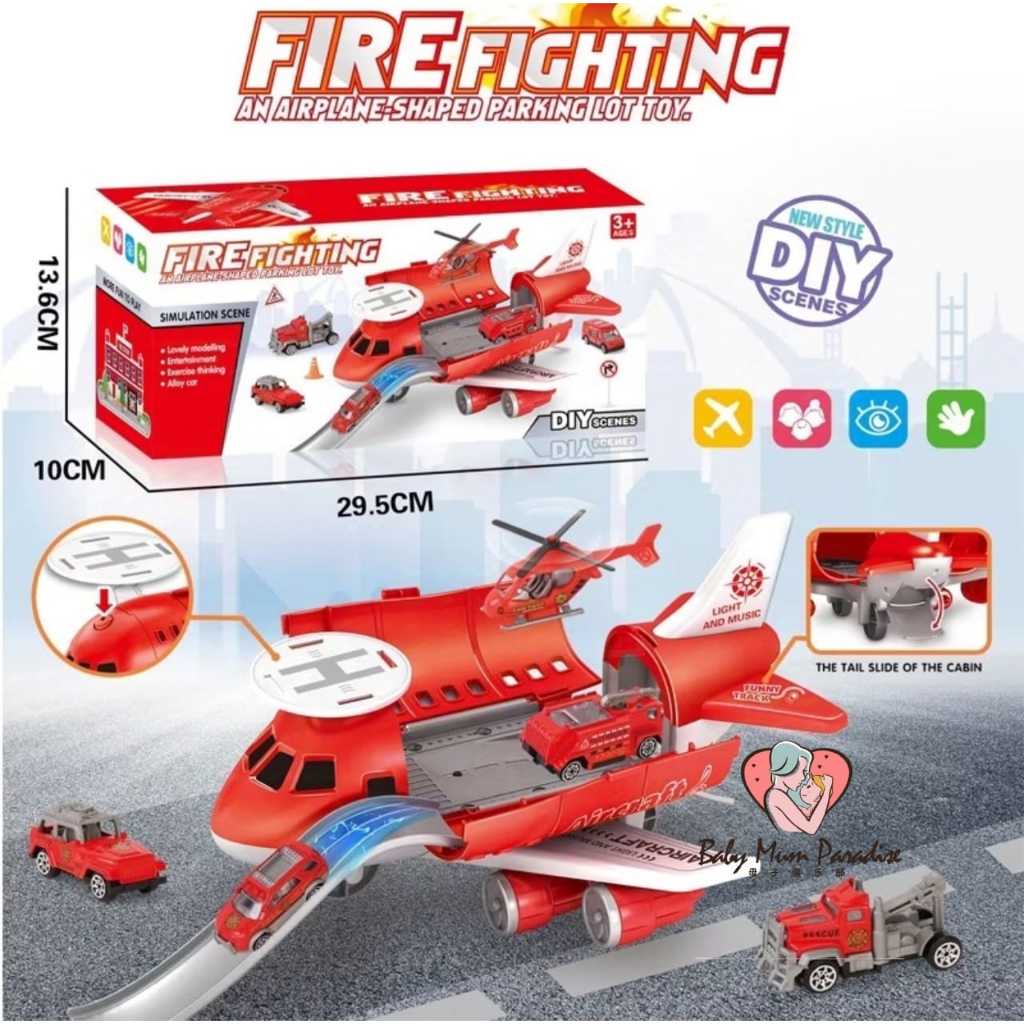 Aircraft Deformable Track Competitive and Scene Simulation | Shopee ...
