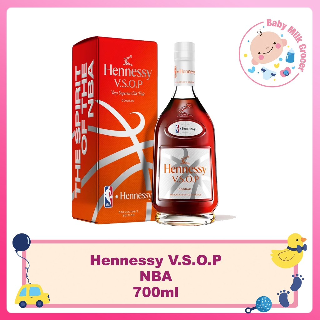 Hennessy VSOP NBA 700ml | Shopee Malaysia