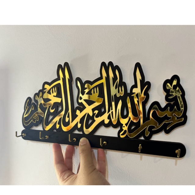 key holder acrylic gold islamic | Shopee Malaysia