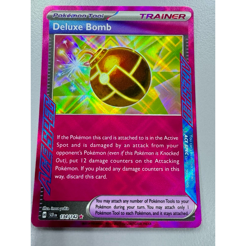 Trainer type - Pokemon Card - Deluxe Bomb 134/142 | Shopee Malaysia