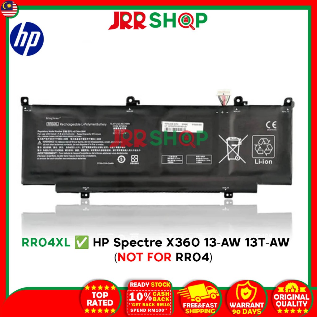 RR04XL 60Wh RRO4XL HP Spectre X360 13-AW 13T-AW 13-AW AW0001TU AW0021NG ...