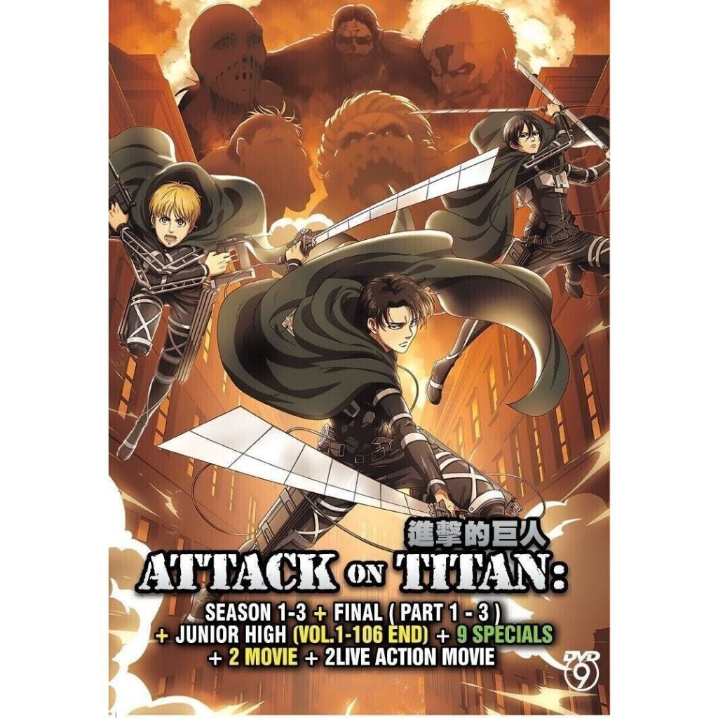 Attack On Titan (AoT) Complete Collection Edition Boxset Anime DVD ...