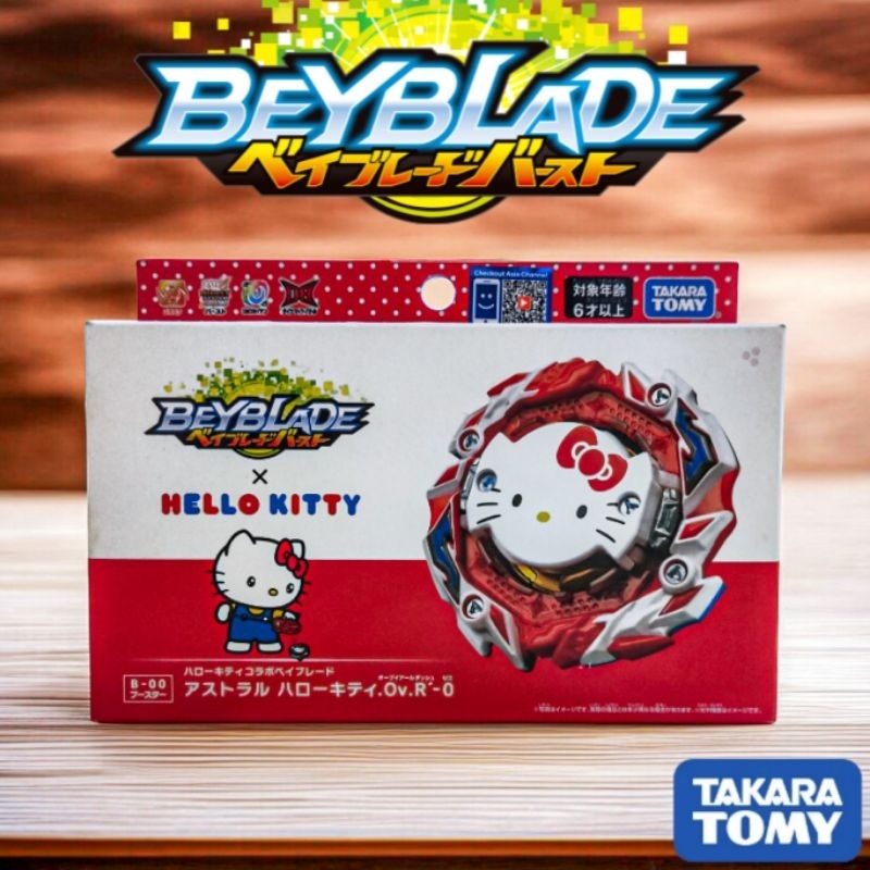Takara Tomy Beyblade Burst DB/BU (Brand New) B-00 Astral Hello Kitty.Ov ...