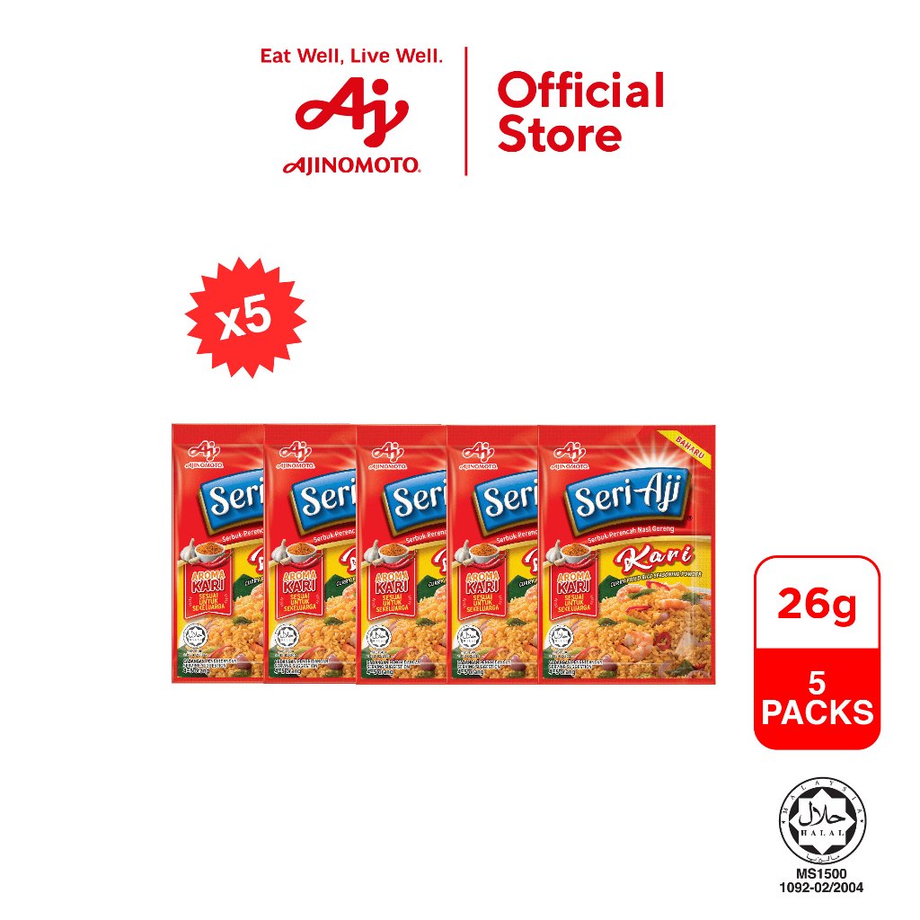Seri Aji Perencah Nasi Goreng Kari (26g x 5 pack) | Shopee Malaysia