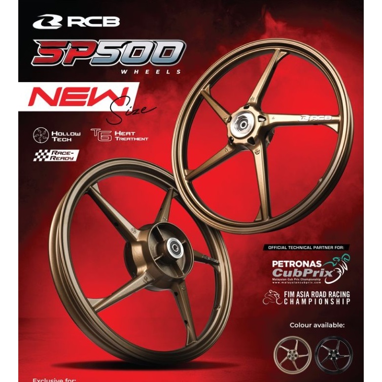 RCB SPORT RIM SP500 YAMAHA LC V8 / LC5S 160/185 - 17 GLOSS BLACK / DARK ...