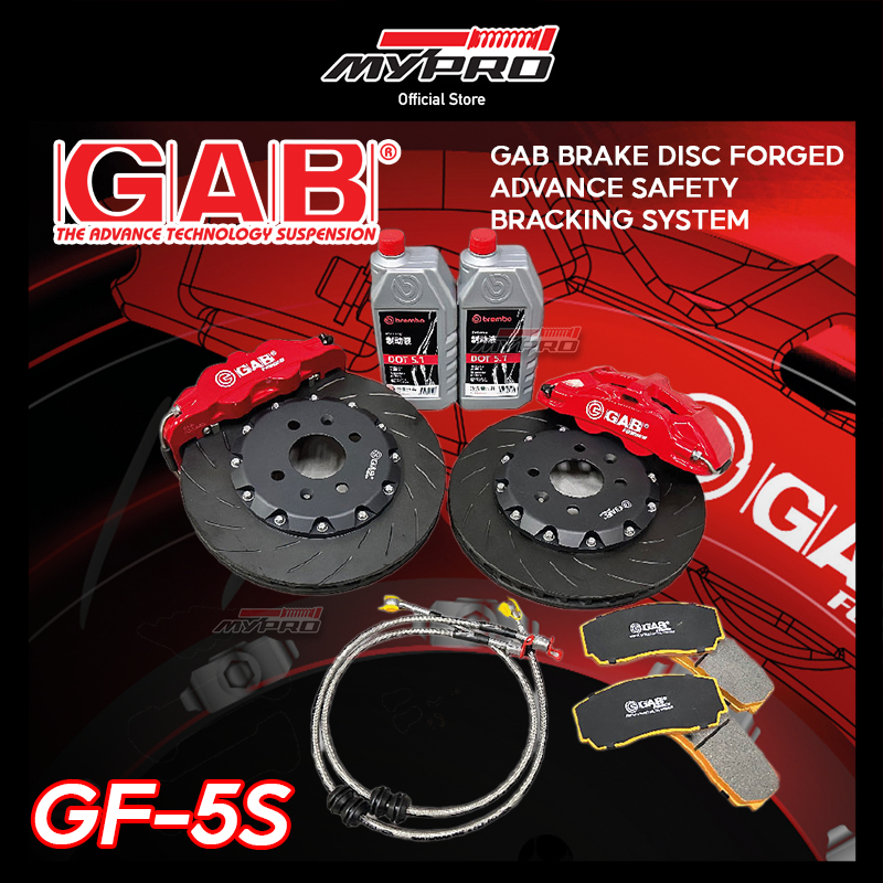 GAB Forged Brake Caliper Kit 330mm GF-5S For 15inch or 16inch rim ...