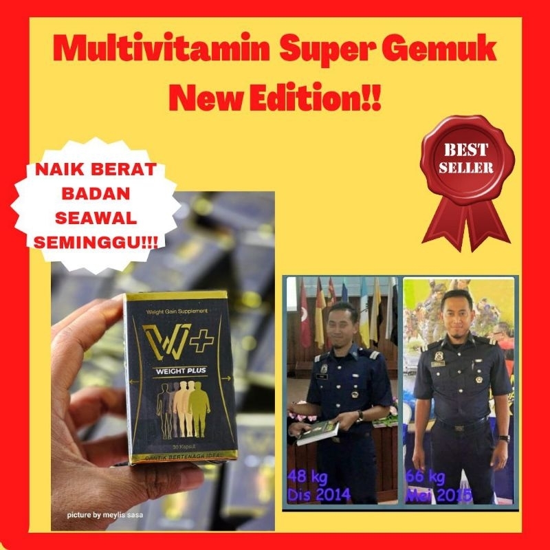 Ubat gemuk Weight plus Multivitamin super gemuk new edition 2025 ubat gemuk weight plus special ...