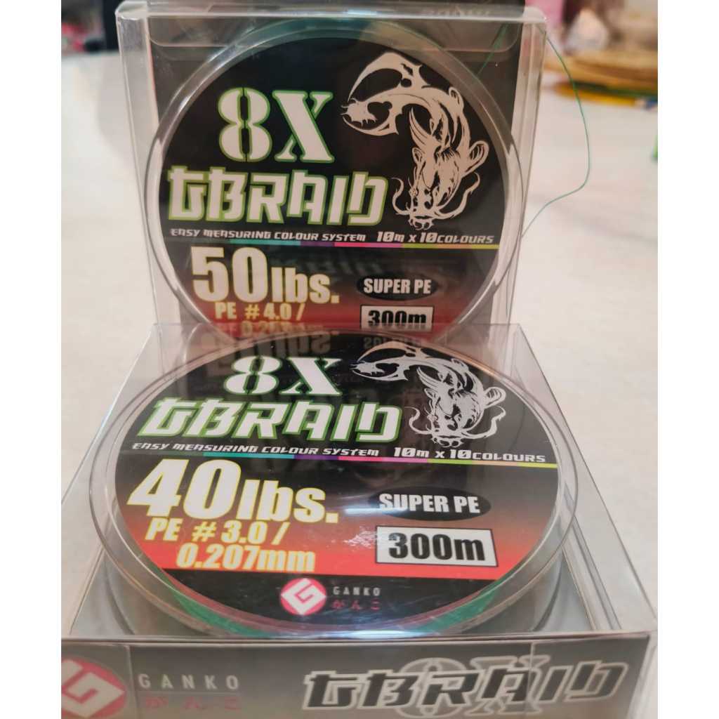 GANKO 8 STRANDS SUPER PE BRAIDED LINE 300m | Shopee Malaysia