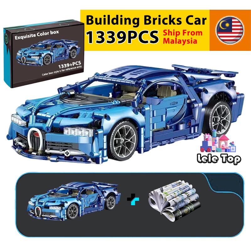 LELE TOP Blue Bugatti Building Block Car Compare With Technic RC Super ...