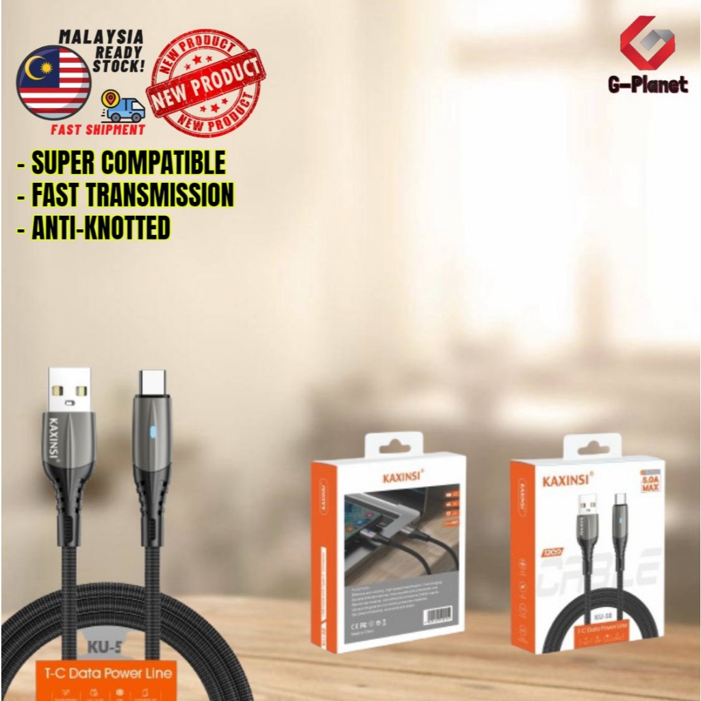 KAXINSI KU-58 / KU-59 Super Fast Charging Cable Extra Thick Cable USB ...