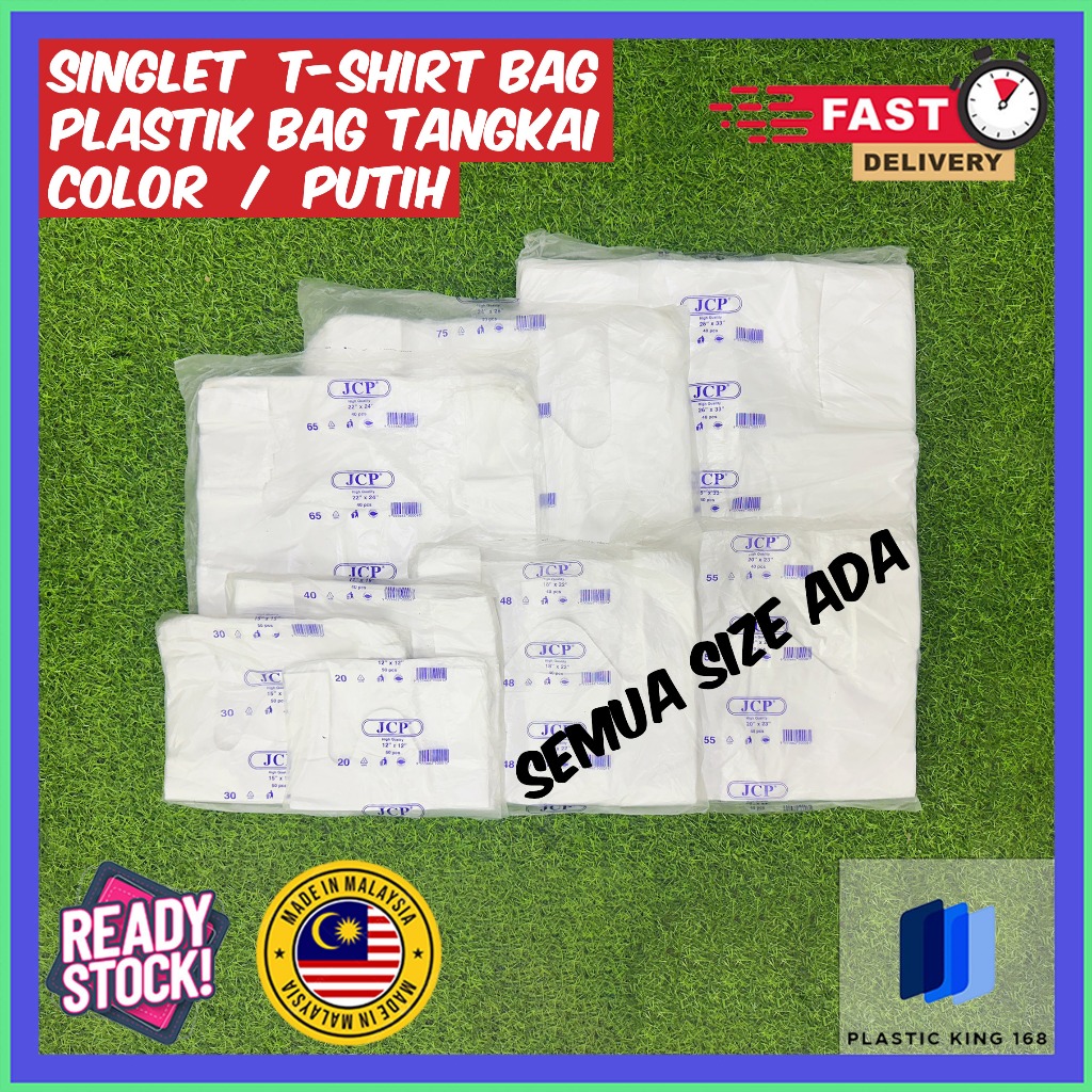 Singlet Plastic Bag ( WHITE ) / T-Shirt Bag / Beg Plastik Tangkai PUTIH ...