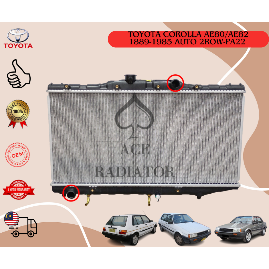 TOYOTA COROLLA AE80/AE82 1889-1985 AUTO/MANUAL OEM RADIATOR ASSY 2ROW ...